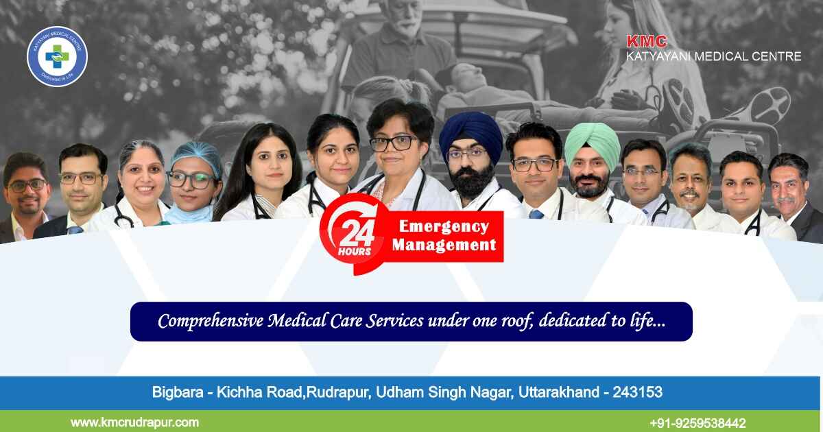 Best Hospital in Rudrapur - Katyayani Medical Centre